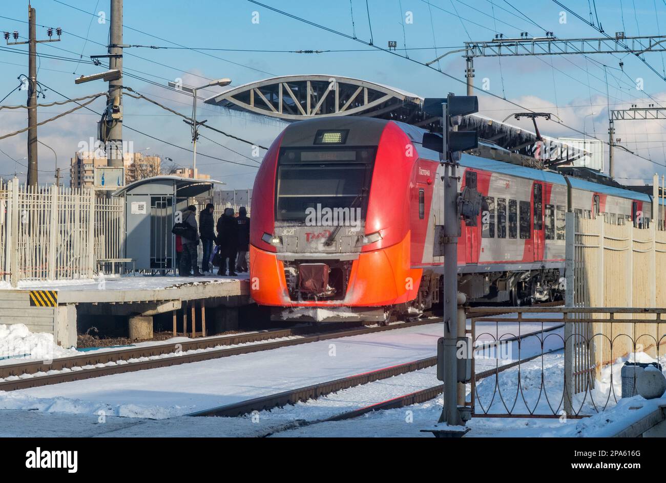 Cityscape mode of transport hi-res stock photography and images - Alamy