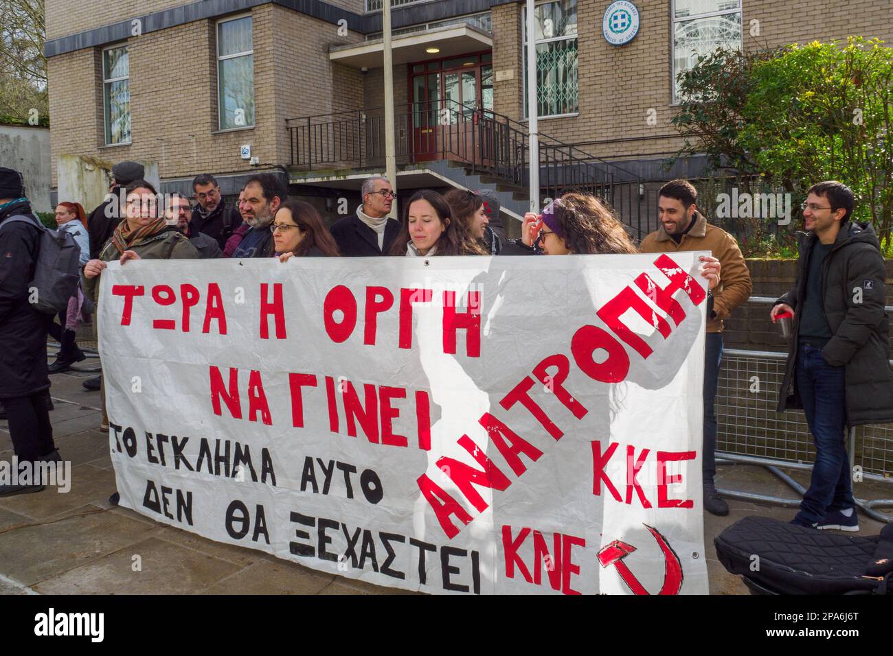 London, UK. 11 Mar 2023. The Greek Solidarity Network UK, Pavlos Kintis ...