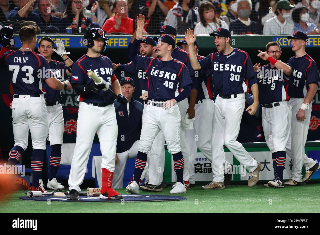 Tokyo, Japan. 11th Mar, 2023. Czech Republic team group (CZE) Baseball ...