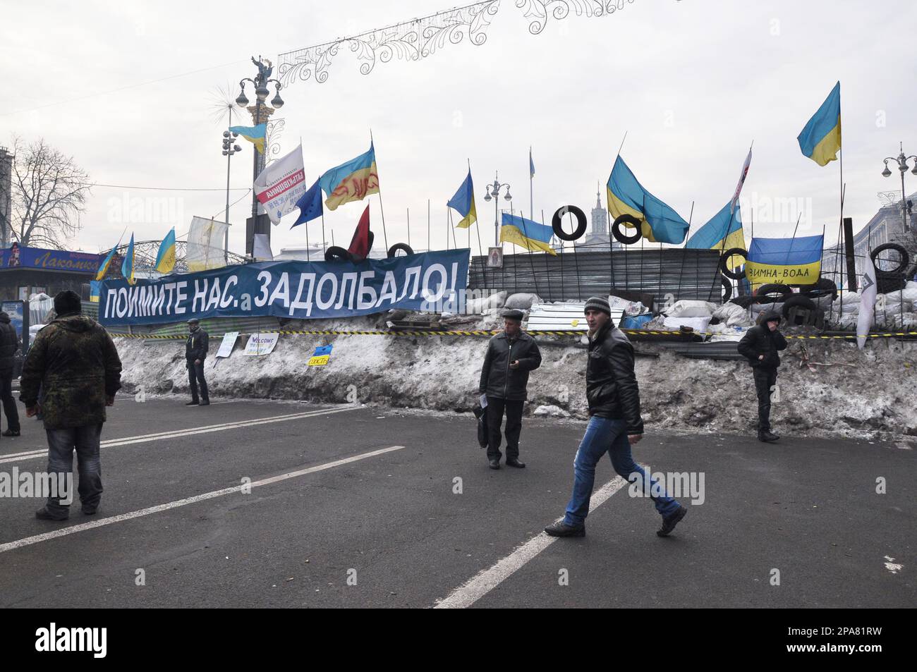 Dispersal of euromaidan hi-res stock photography and images - Alamy