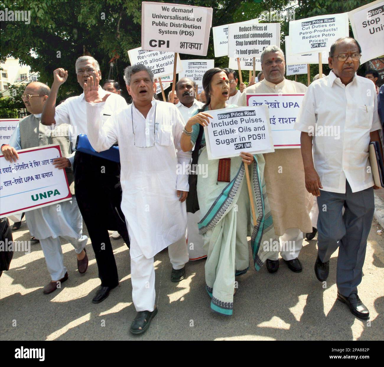 The United Nations Progressive Alliance and Left Party leaders march to ...