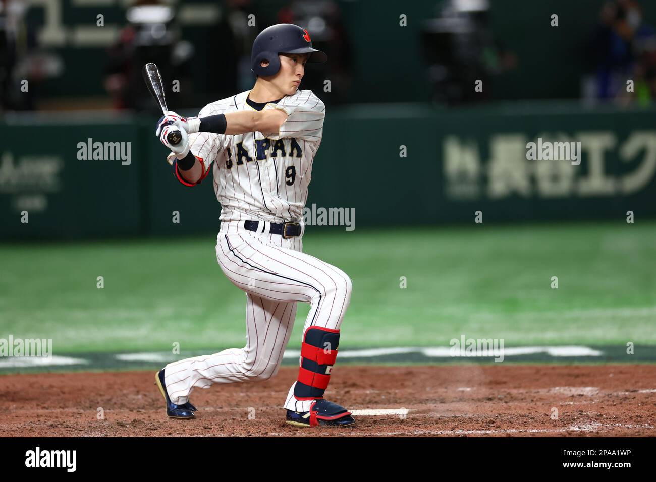 Tokyo, Japan. 11th Mar, 2023. Ukyo Shuto (JPN) Baseball : 2023 World ...