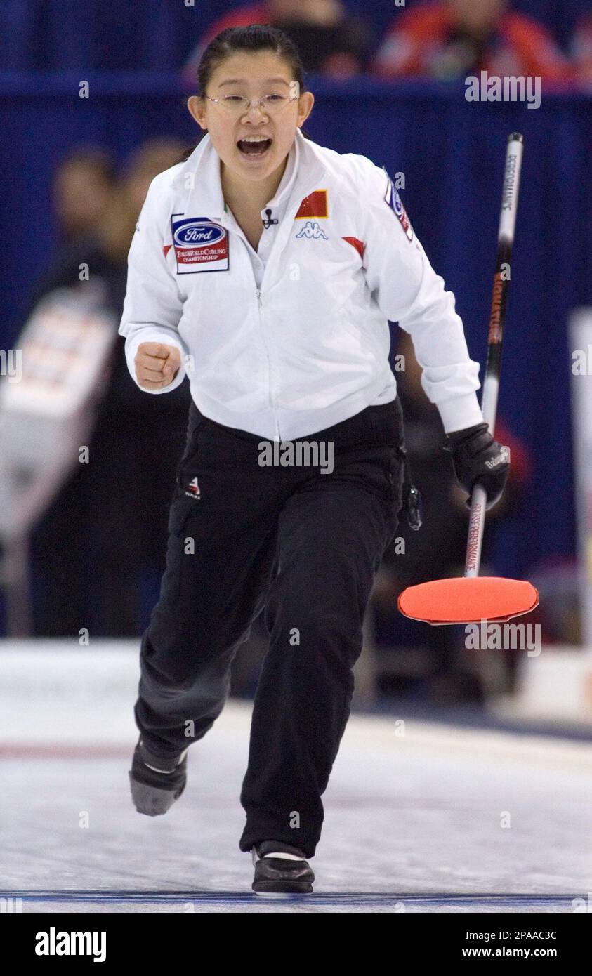 Bingyu wang hi-res stock photography and images - Alamy