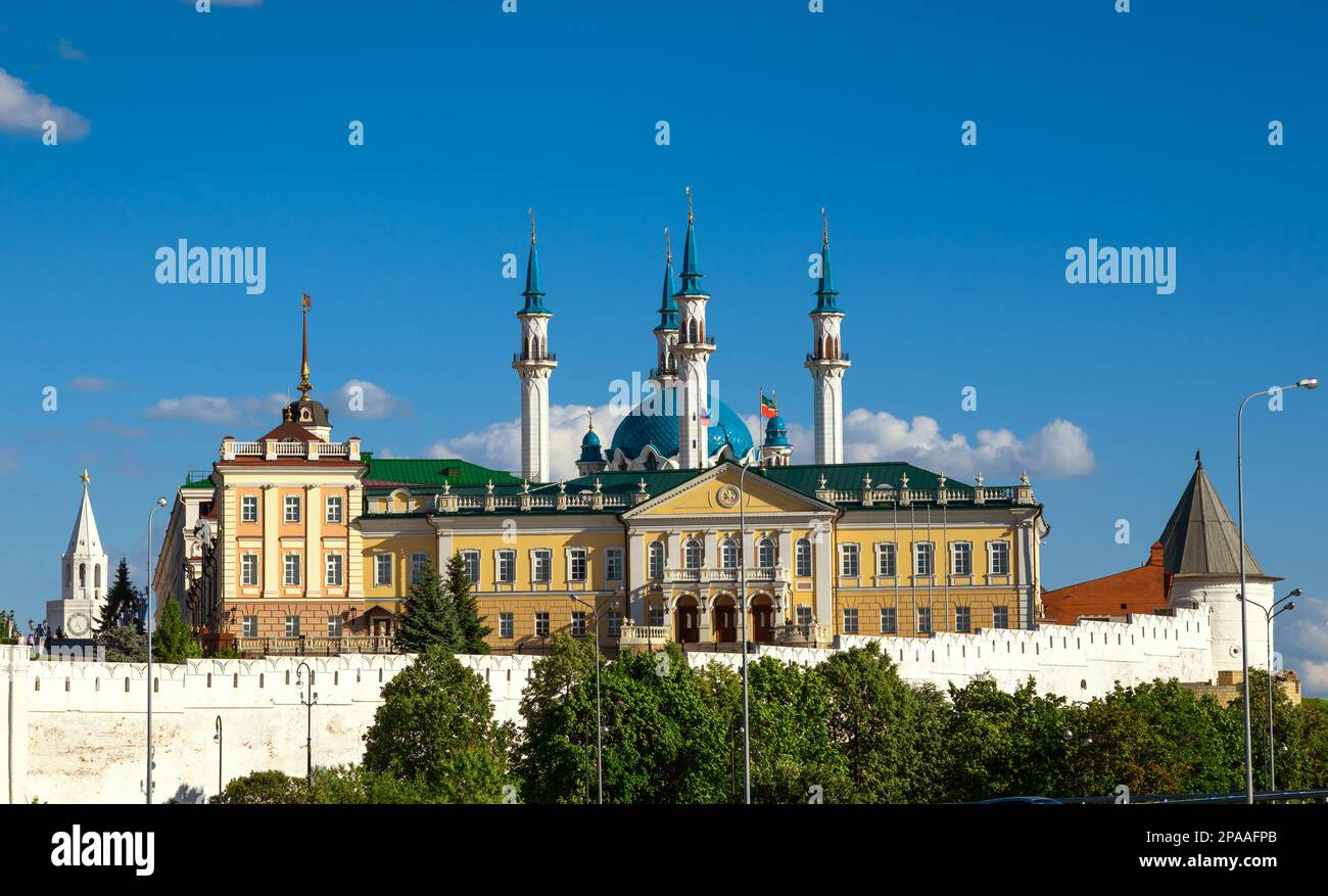 Cannon Yard building in Kazan Kremlin in summer, Tatarstan, Russia. Scenery of old white ...