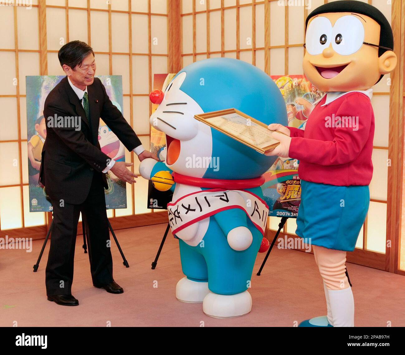 Japan's popular comic book characters, robotic cat "Doraemon", center ...