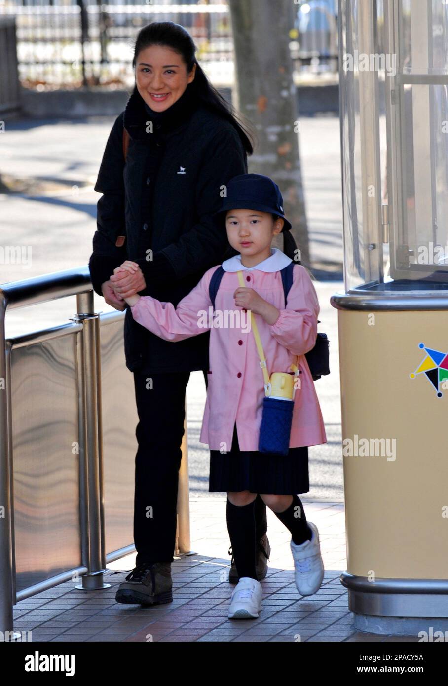 Japan's Princess Aiko, led by her mother Crown Princess Masako, arrives ...