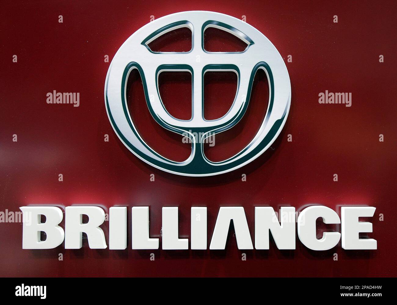 Brilliance Car Logo
