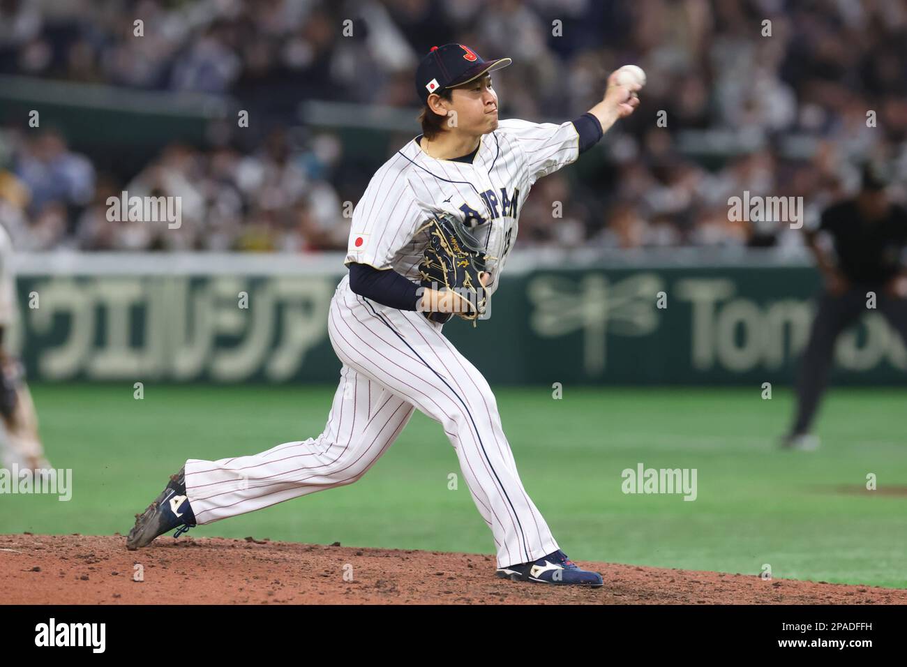 Tokyo, Japan. 11th Mar, 2023. Hiroya Miyagi (JPN) Baseball : 2023 World ...