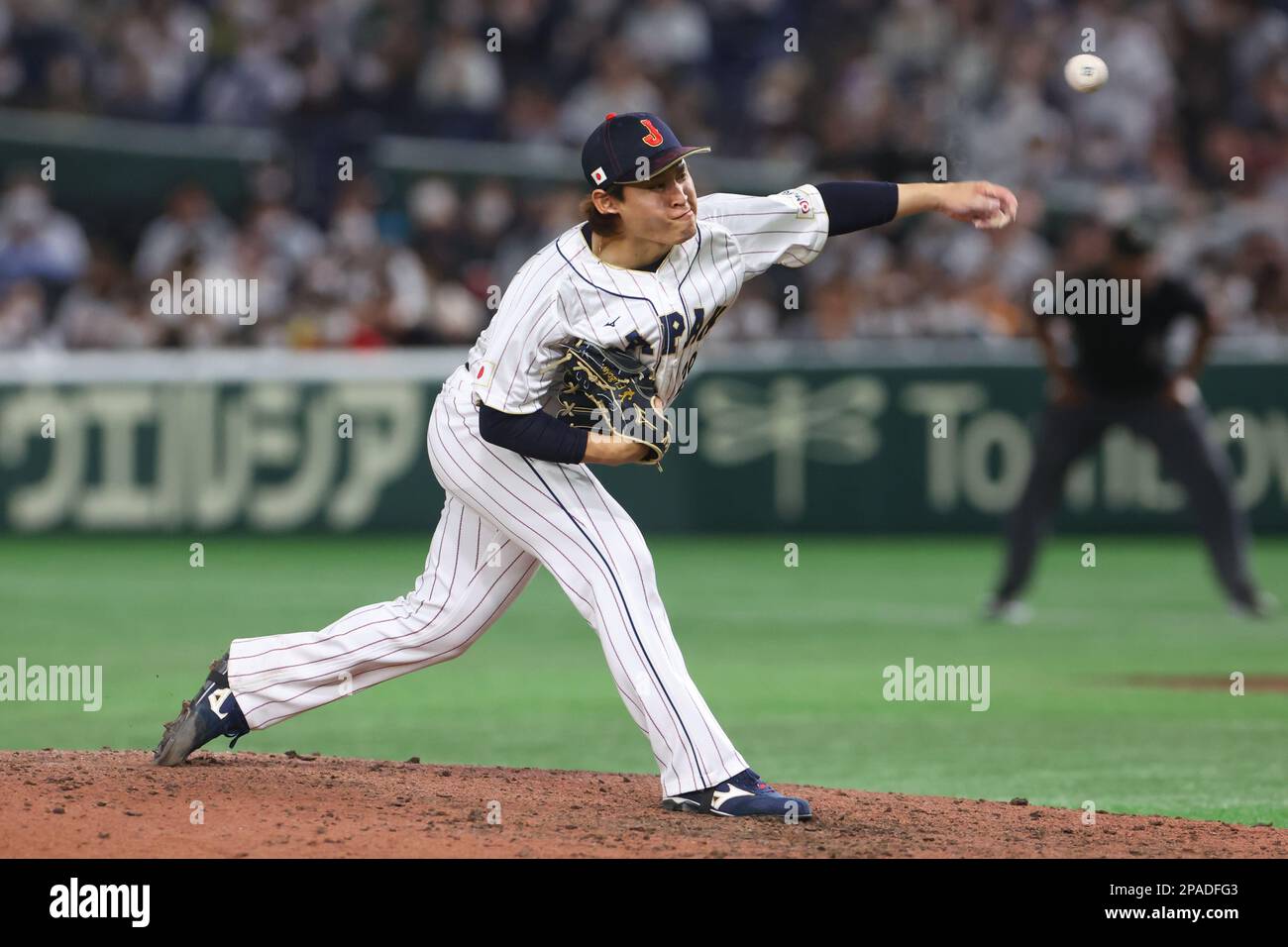 Hiroya miyagi hi-res stock photography and images - Alamy