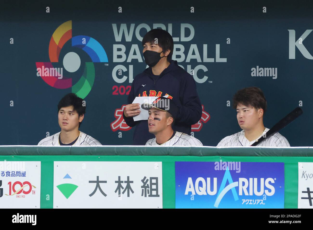 Tokyo, Japan. 11th Mar, 2023. (L to R) Shohei Ohtani, Ippei Mizuhara ...