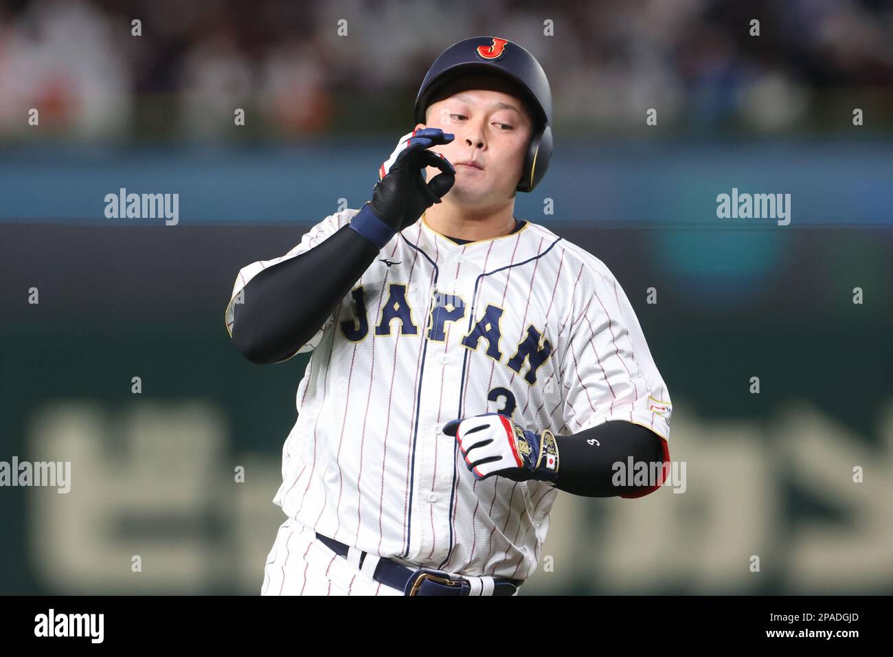 Tokyo, Japan. 11th Mar, 2023. Shugo Maki (JPN) Baseball : 2023 World ...