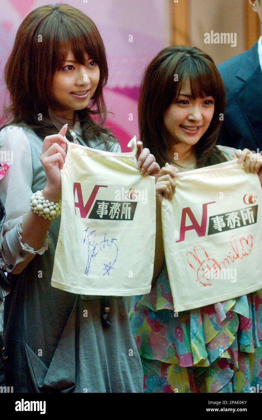 Japanese AV idols Mihiro, right, and Akiho Yoshizawa, pose for ...