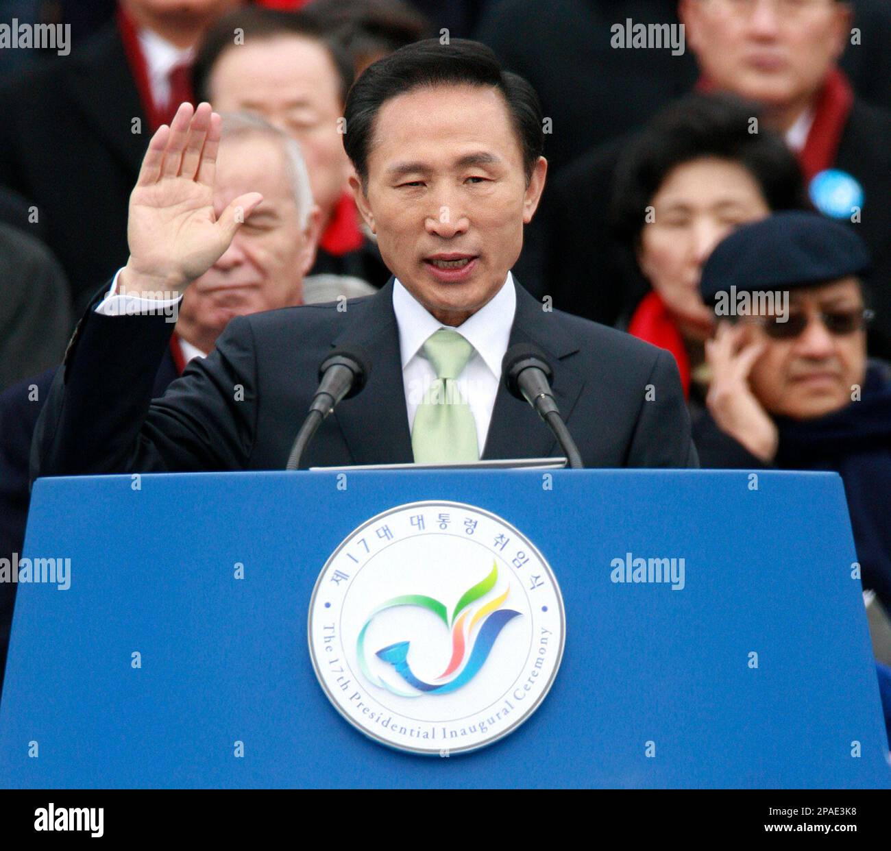 Lee Myung-bak takes the oath of office during his inauguration ceremony ...