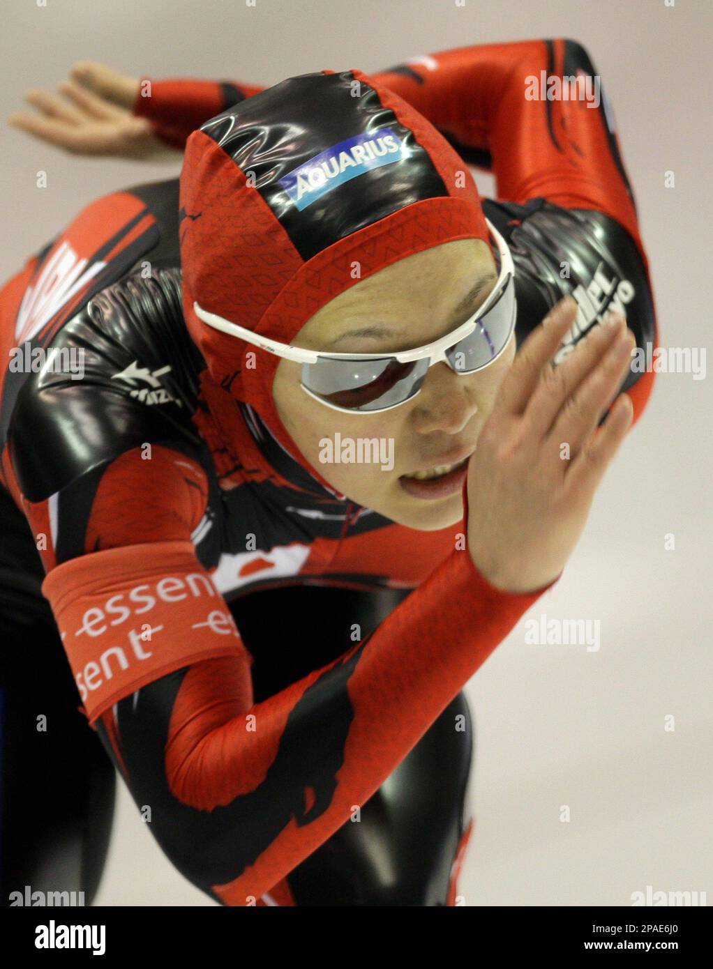 Sayuri Yoshii of Japan competes during the women's 1,000 meter race at ...