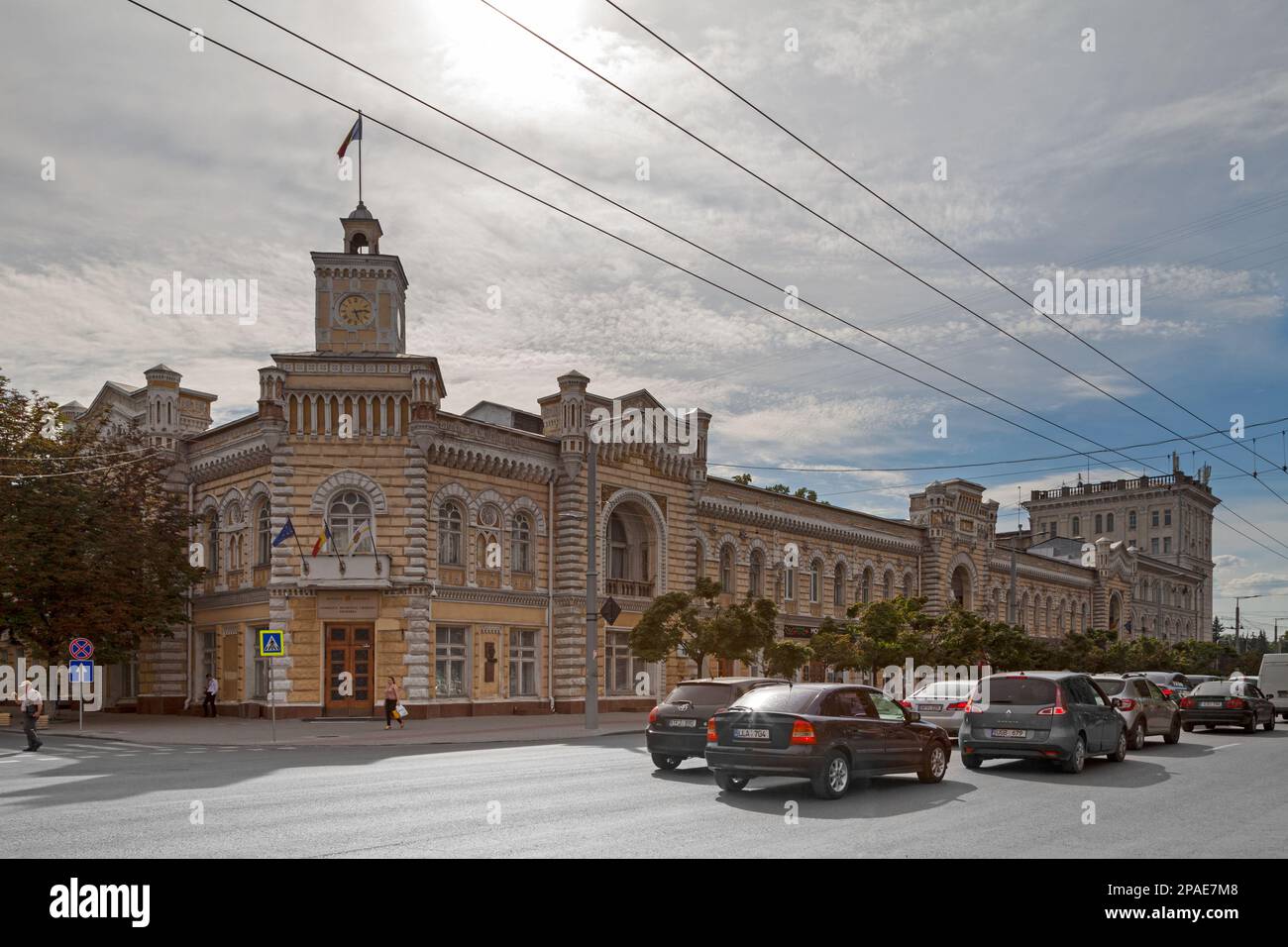 Chisinau, Moldova - June 26 2018: Chişinău City Hall is a historical ...
