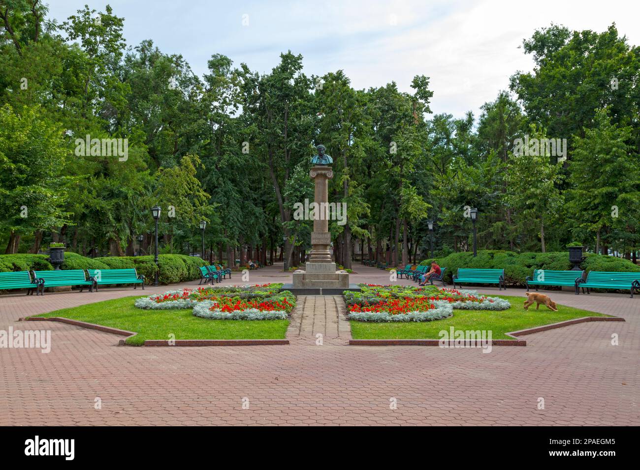 Chisinau, Moldova - June 26 2018: Monument to Alexander Pushkin in the ...