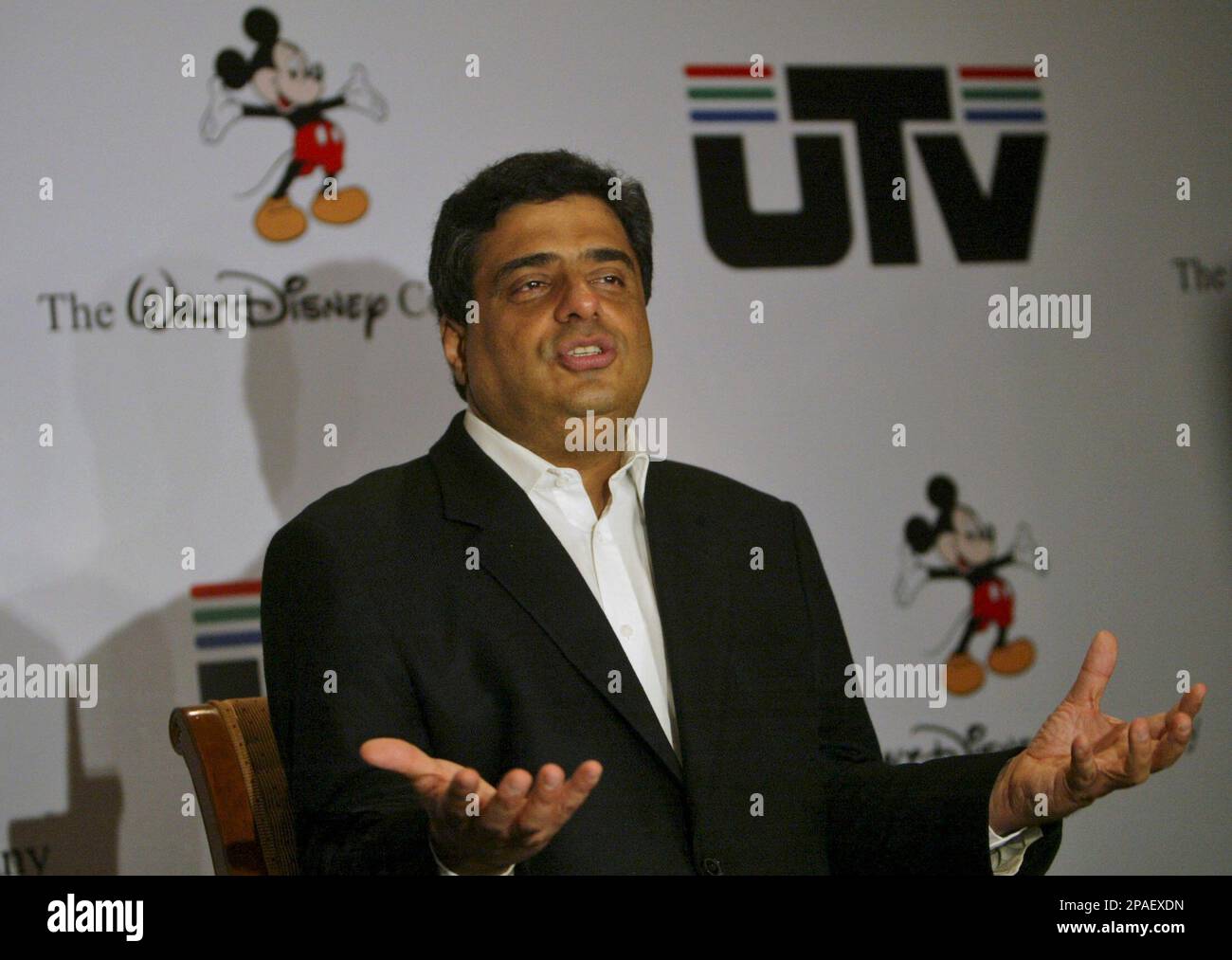 Walt Disney Logo Utv