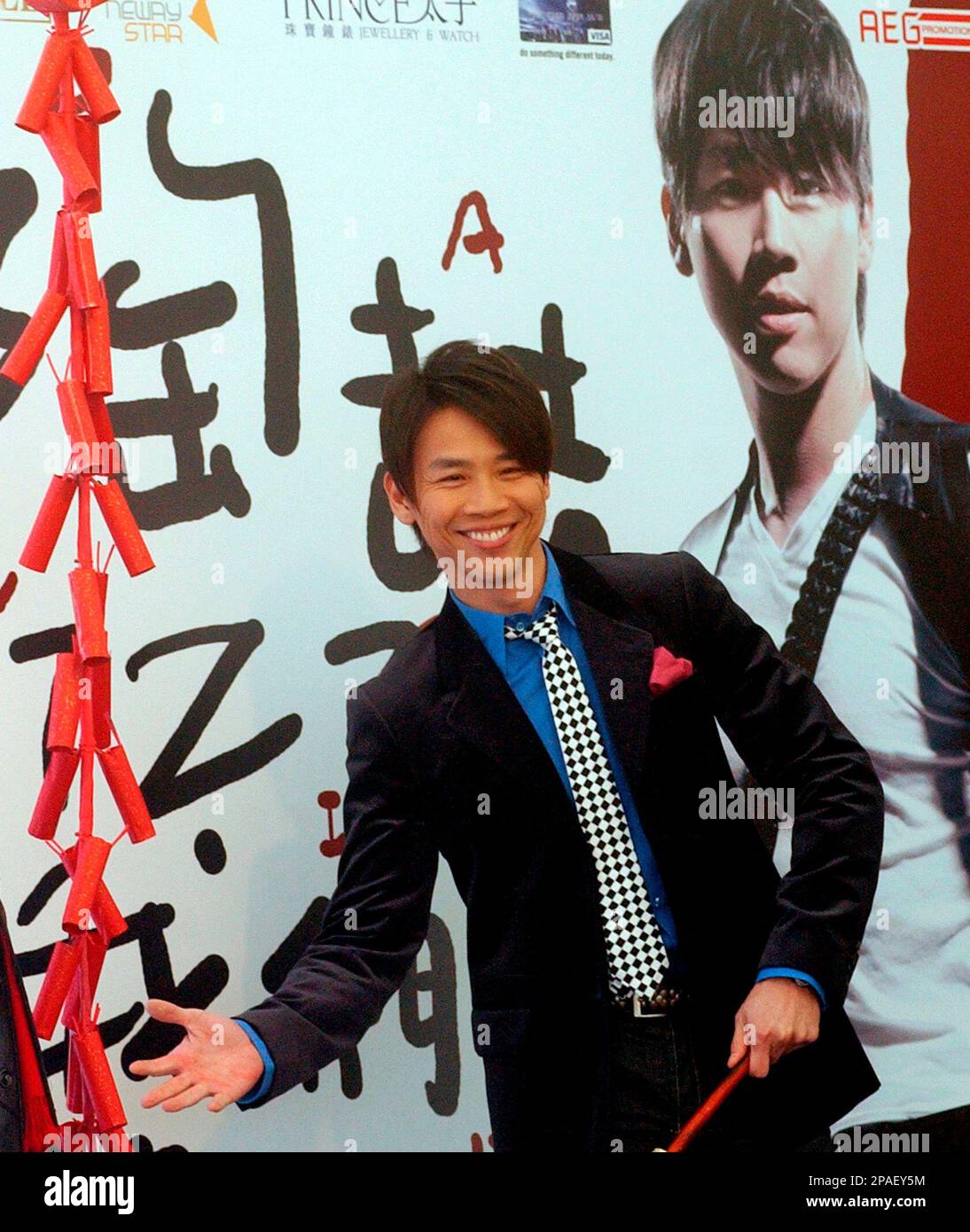 Taiwanese singer David Tao appears to promote his world tour concert ...