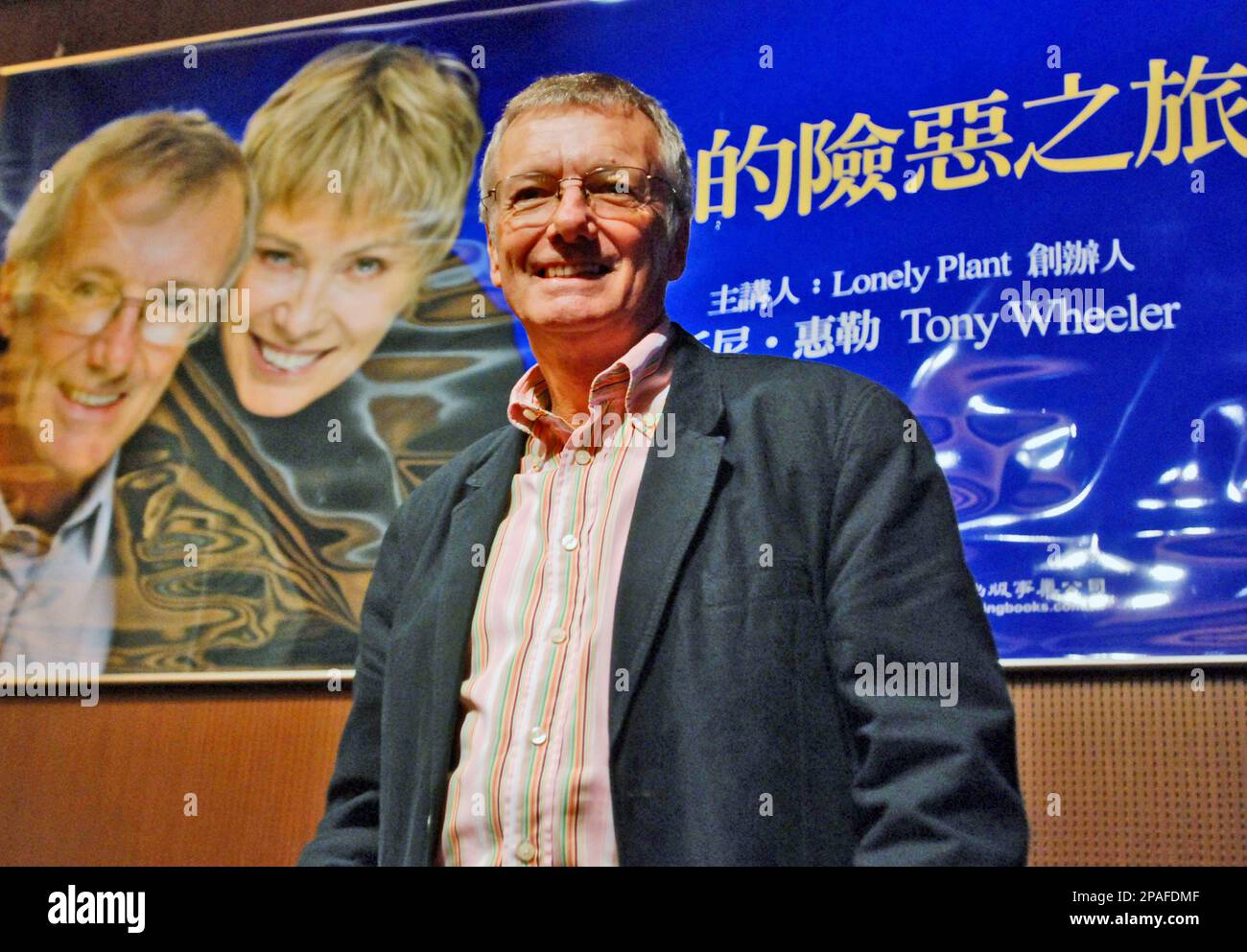 Tony Wheeler of Britain, founders of the Lonely Planet travel guide ...