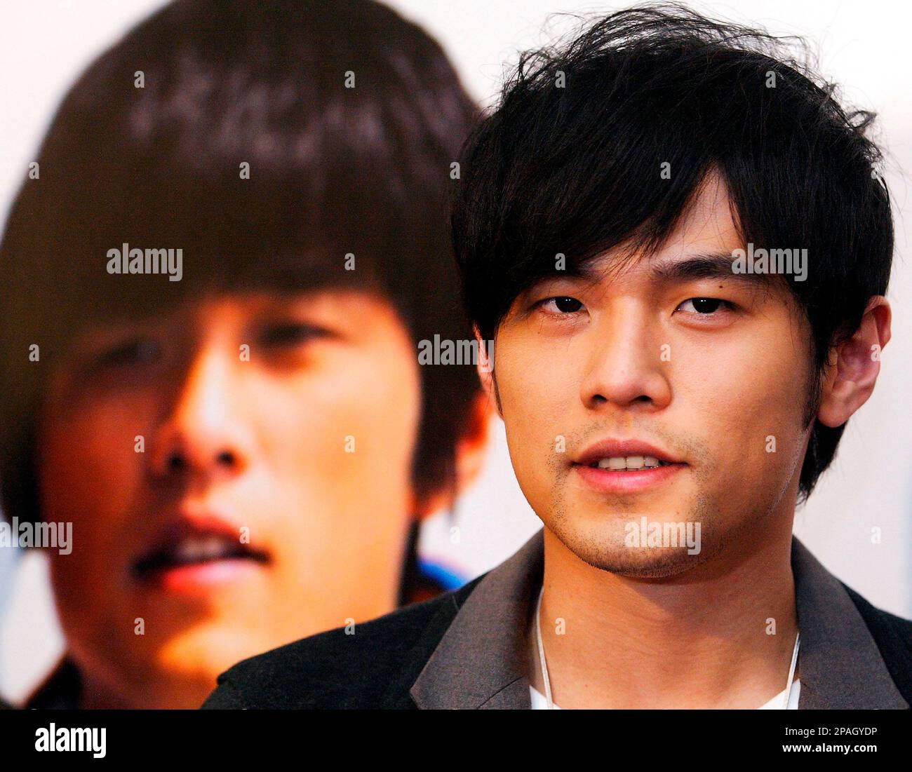 Taiwanese singer-actor Jay Chou poses during a press conference to ...