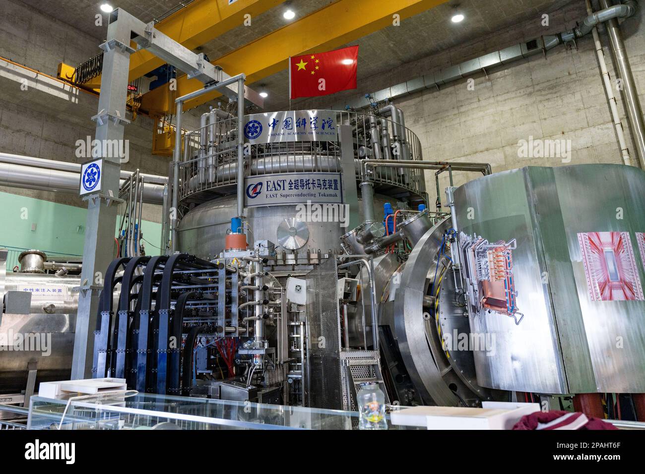 Photo taken on March 11, 2023 shows the fully superconducting Tokamak ...