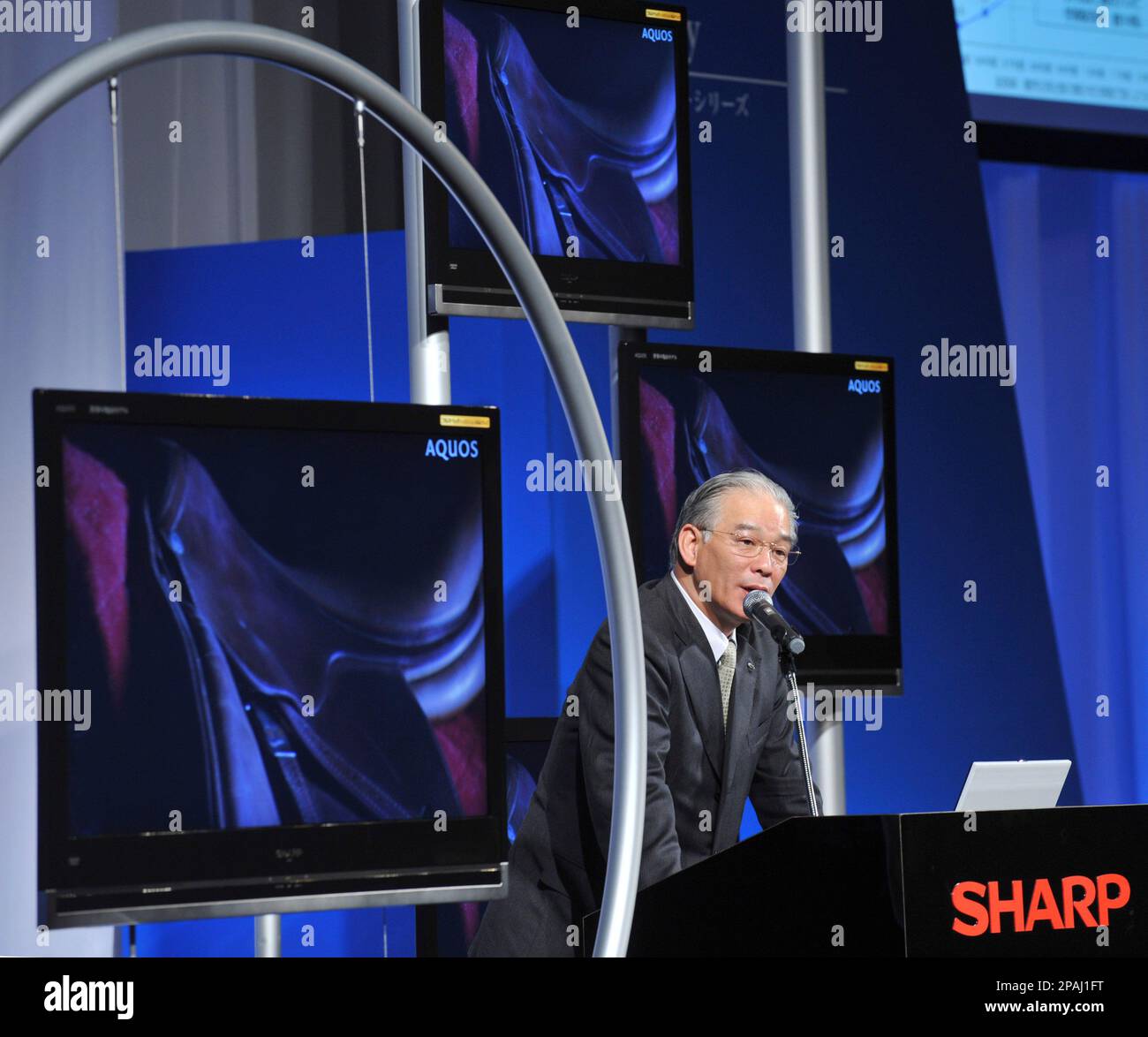 Sharp Corp. Senior Executive Vice President Masafumi Matsumoto ...