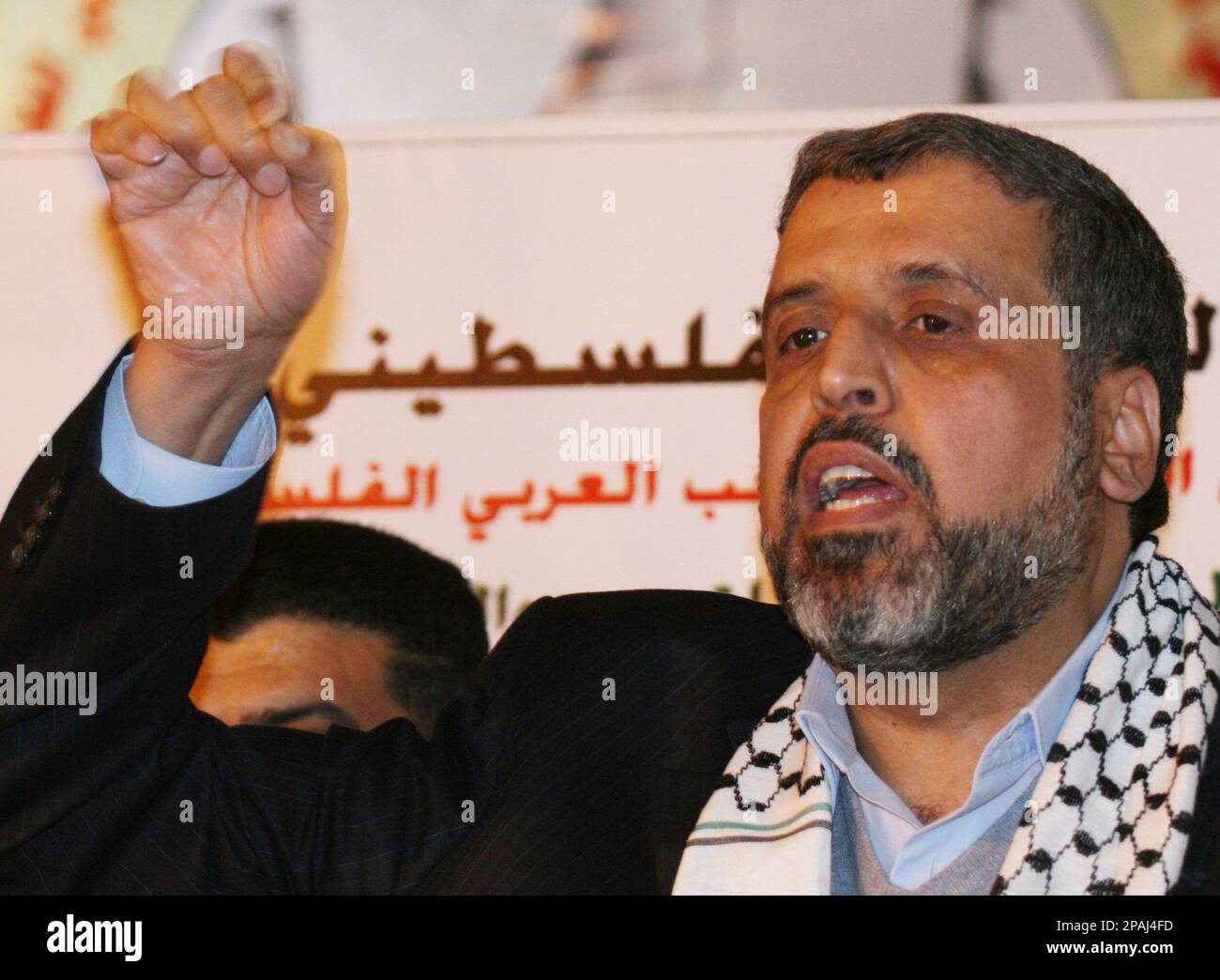 Ramadan Shallah, the head of the Islamic Jihad movement, speaks at the ...