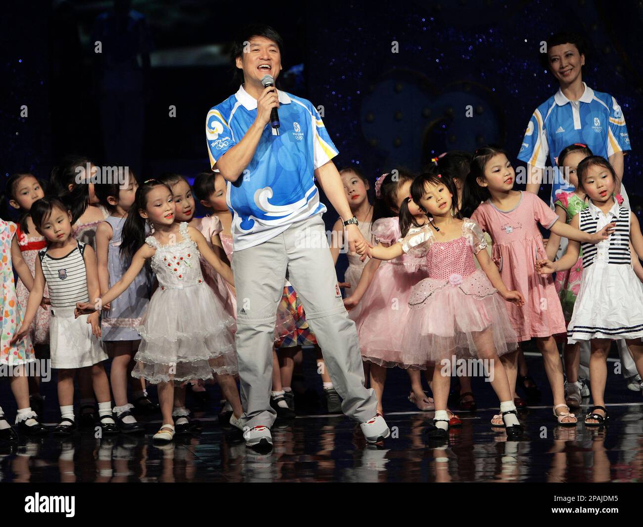 Taiwanese pop singer Emil Chao wears newly unveiled uniform featuring ...
