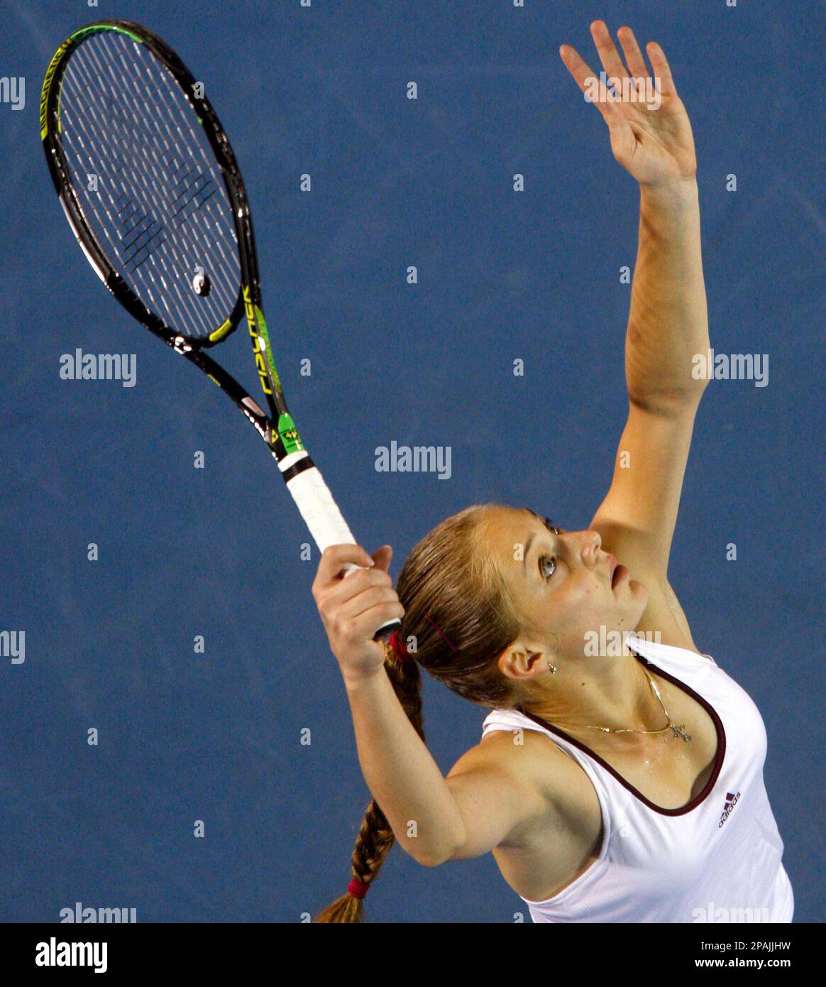 Maria Kirilenko Tennis Serve