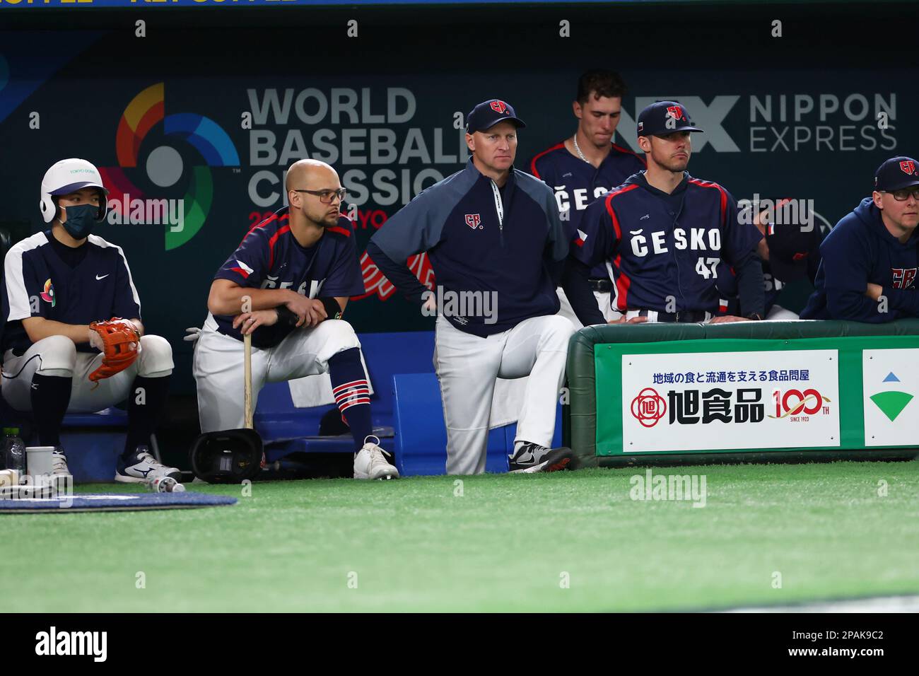 Tokyo, Japan. 12th Mar, 2023. Czech Republic team group (CZE) Baseball ...
