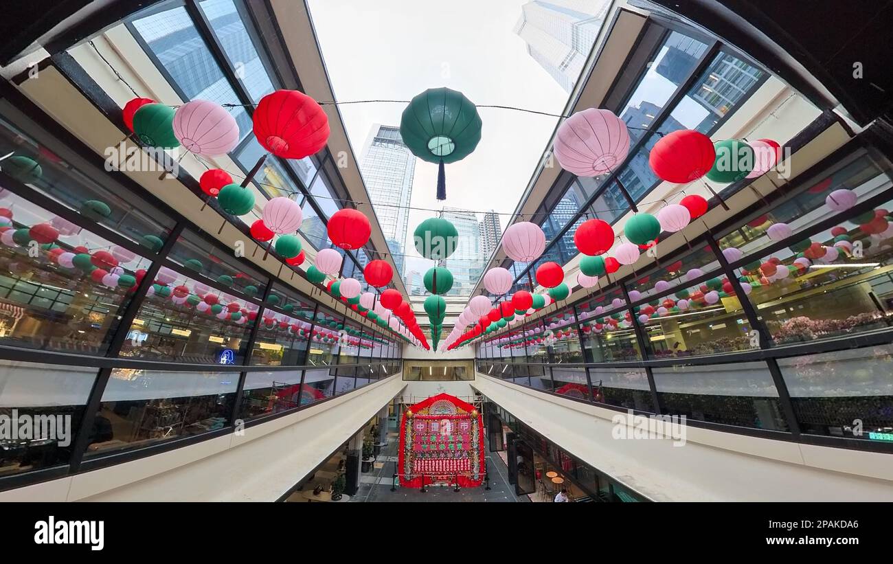 renewal of central market in hong kong Stock Photo - Alamy