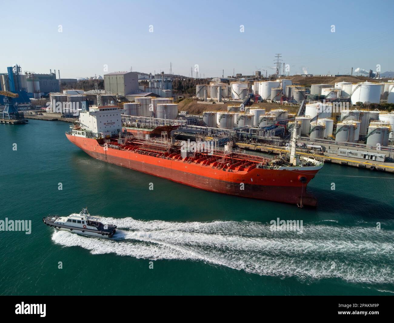 Oil export south korea hi-res stock photography and images - Alamy