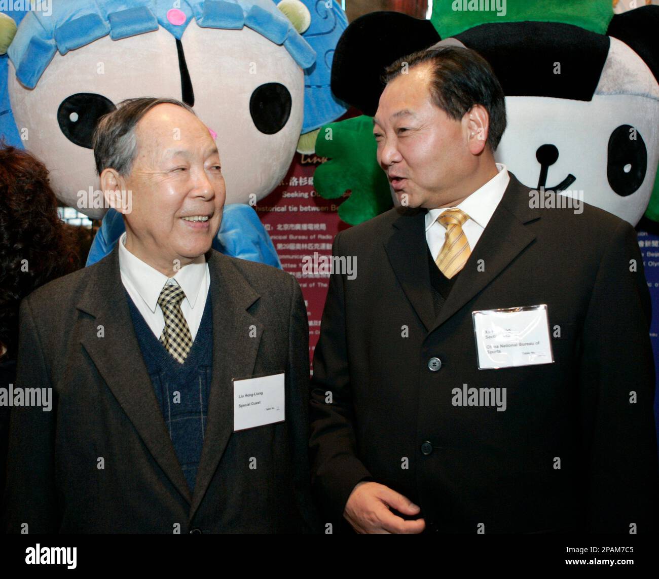 Liu Hong-Liang, left, 75, son of Liu Chang-Chun, the first Chinese ...