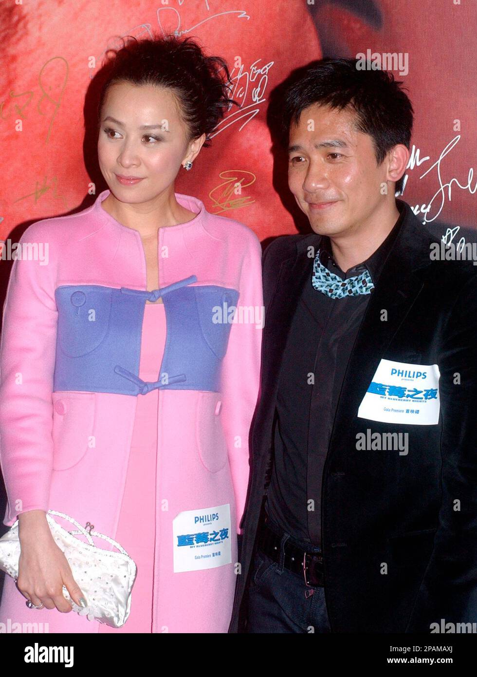 Hong Kong actor Tony Leung Chiu Wai and actress Carina Lau attend the ...