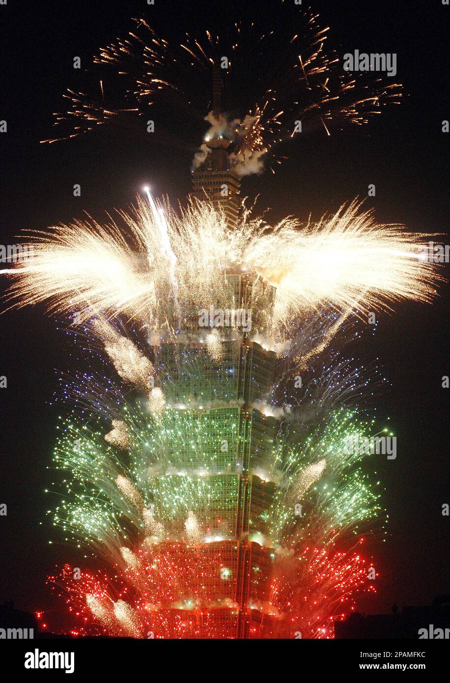 Taipei celebrates the New Year with 188-second long fireworks display ...