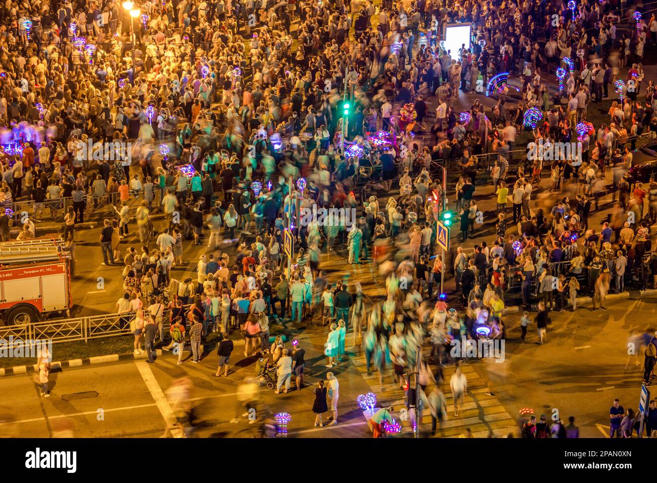 Obninsk, Russia - July 2018: Celebrating the Day of the City. A large ...