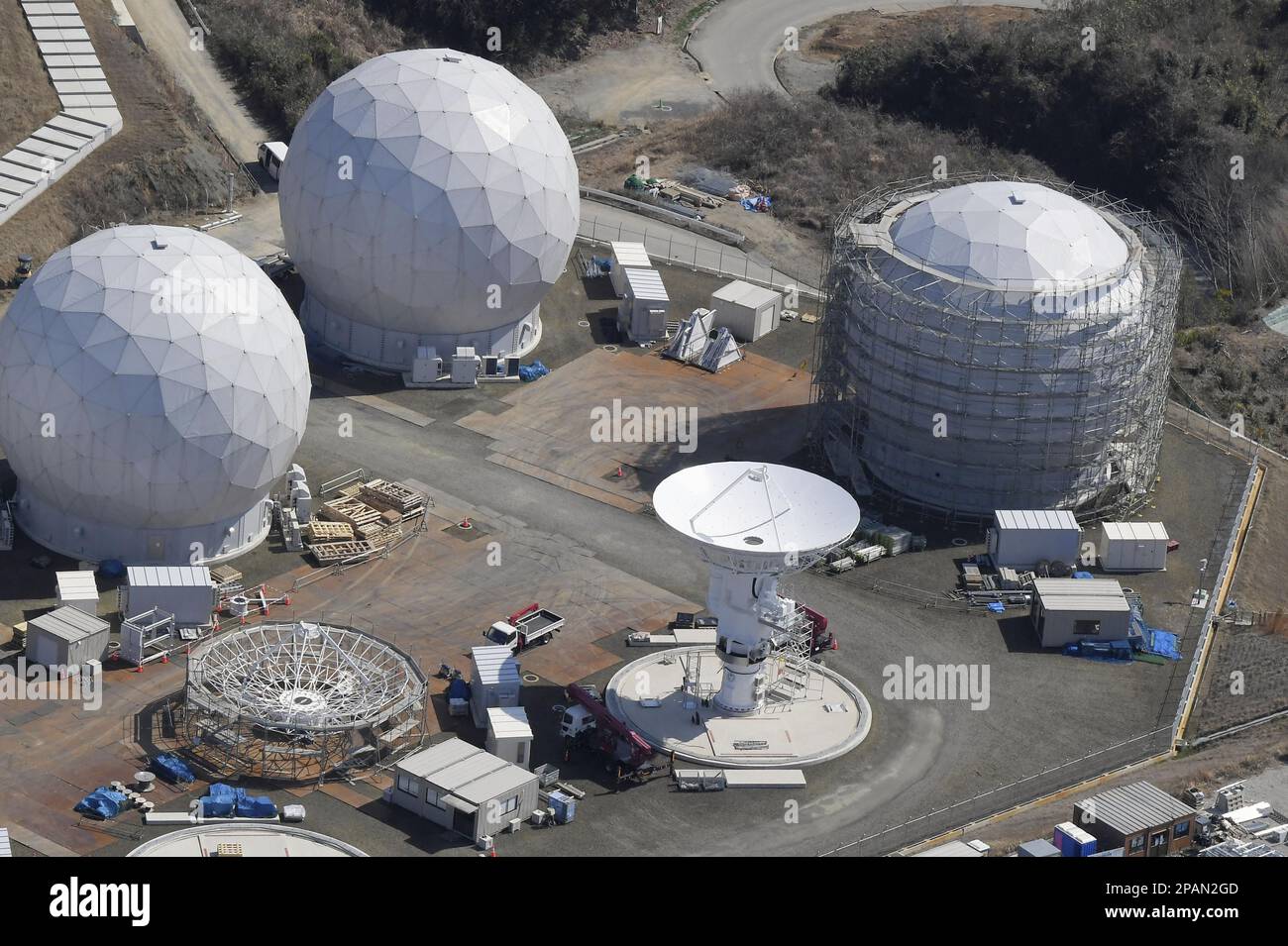 File photo taken on March 5, 2023, shows radar facilities operated by a ...