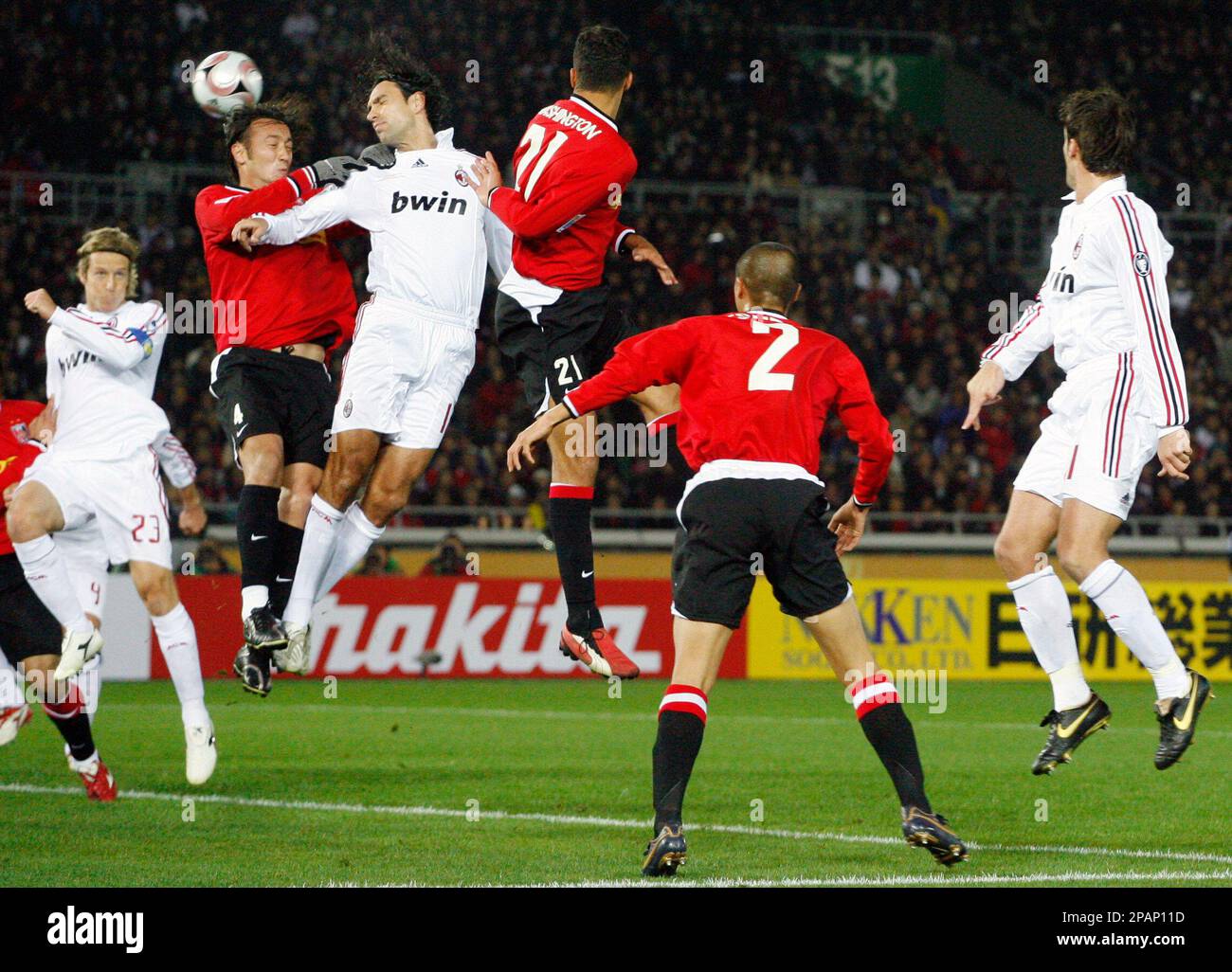 AC Milan's defender Alessandro Nesta, third from left, heads the ball ...