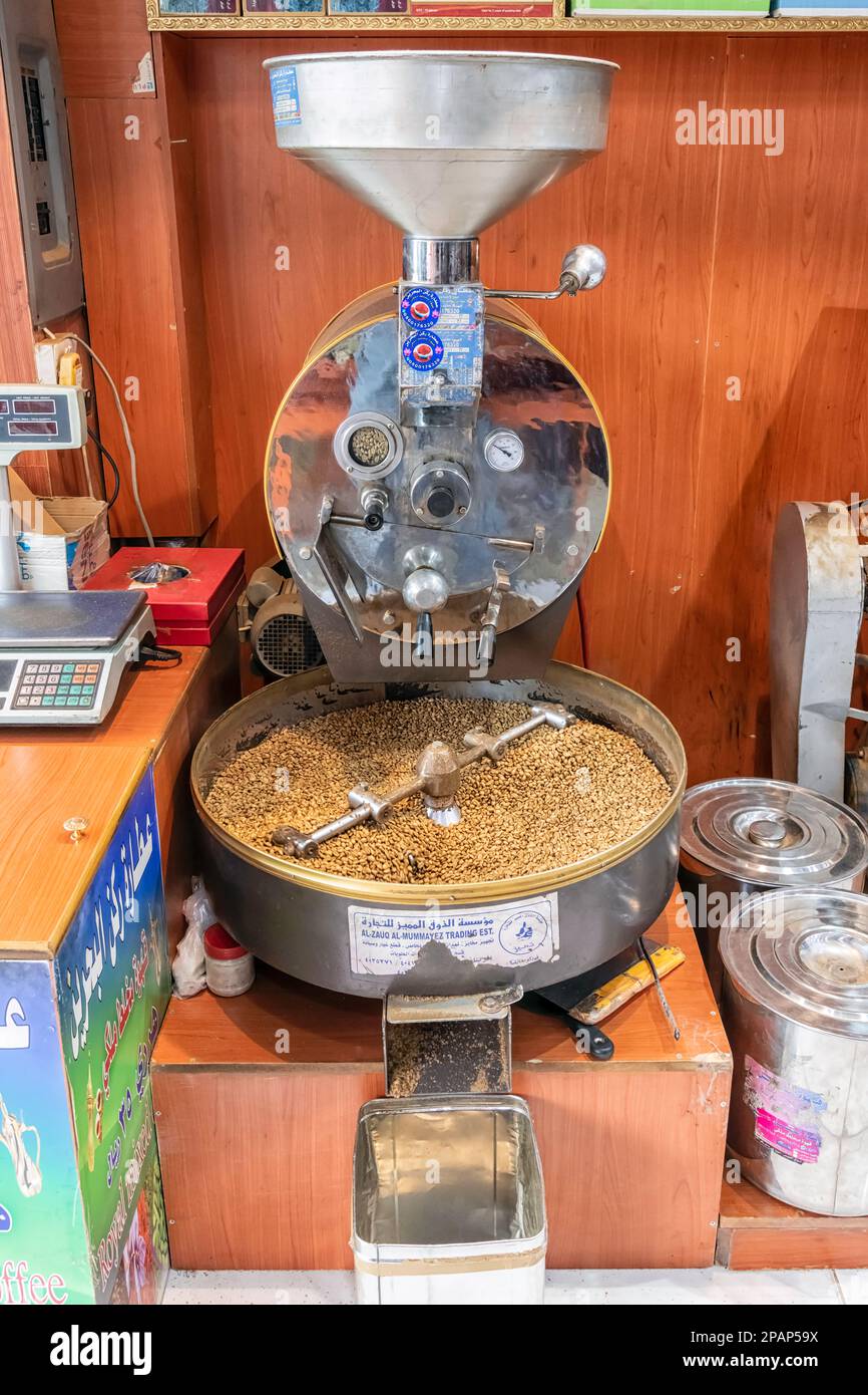 Coffee Roasting Machine Stock Photo - Alamy