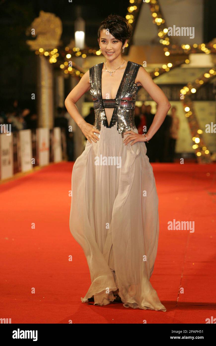Chinese actress Li Bing Bing arrives for the 44th Golden Horse Awards ...