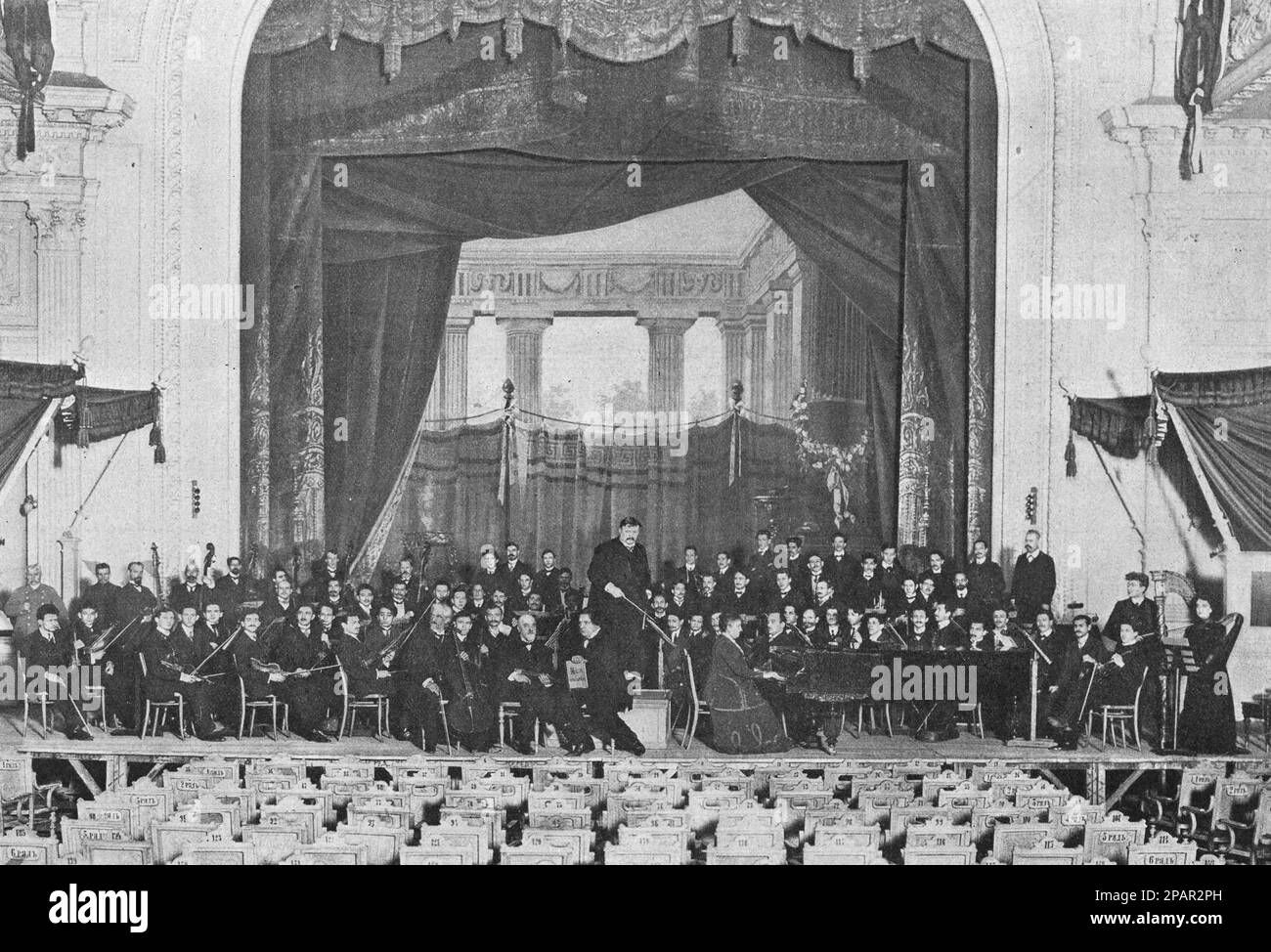 Symphony Orchestra of the anniversary concert in honor of the ...