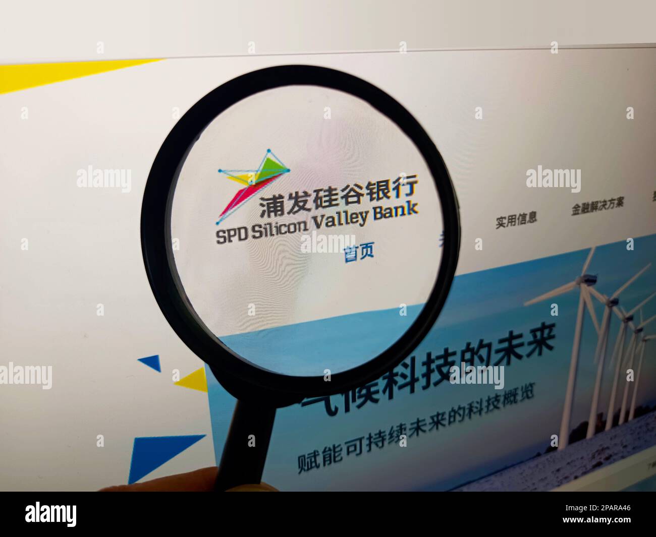 Silicon valeey hi-res stock photography and images - Alamy