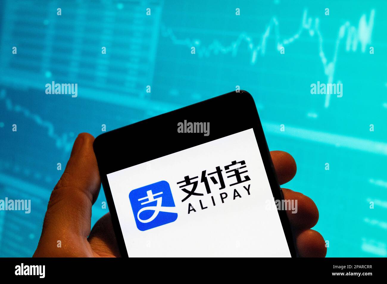 Alipay china market hi-res stock photography and images - Alamy