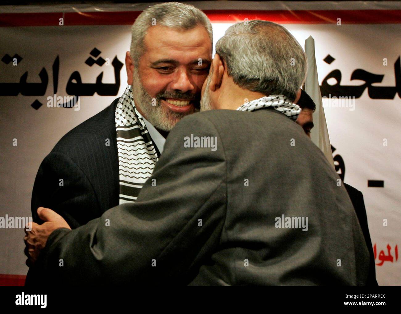 Palestinian Prime Minister of the Hamas government in Gaza, Ismail ...