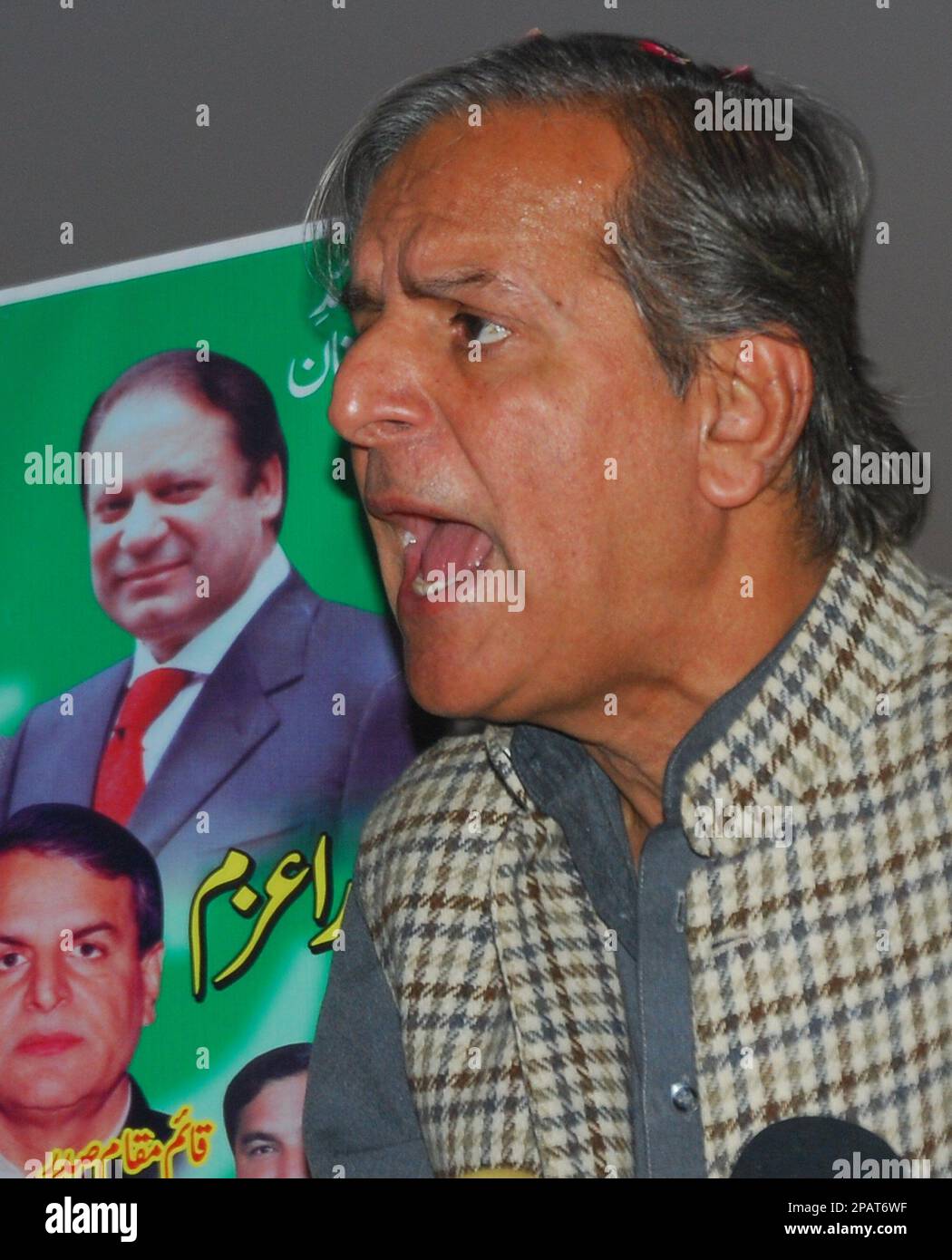 Javed Hashmi, leader of Pakistan's ousted Prime Minister Nawaz Sharif's ...