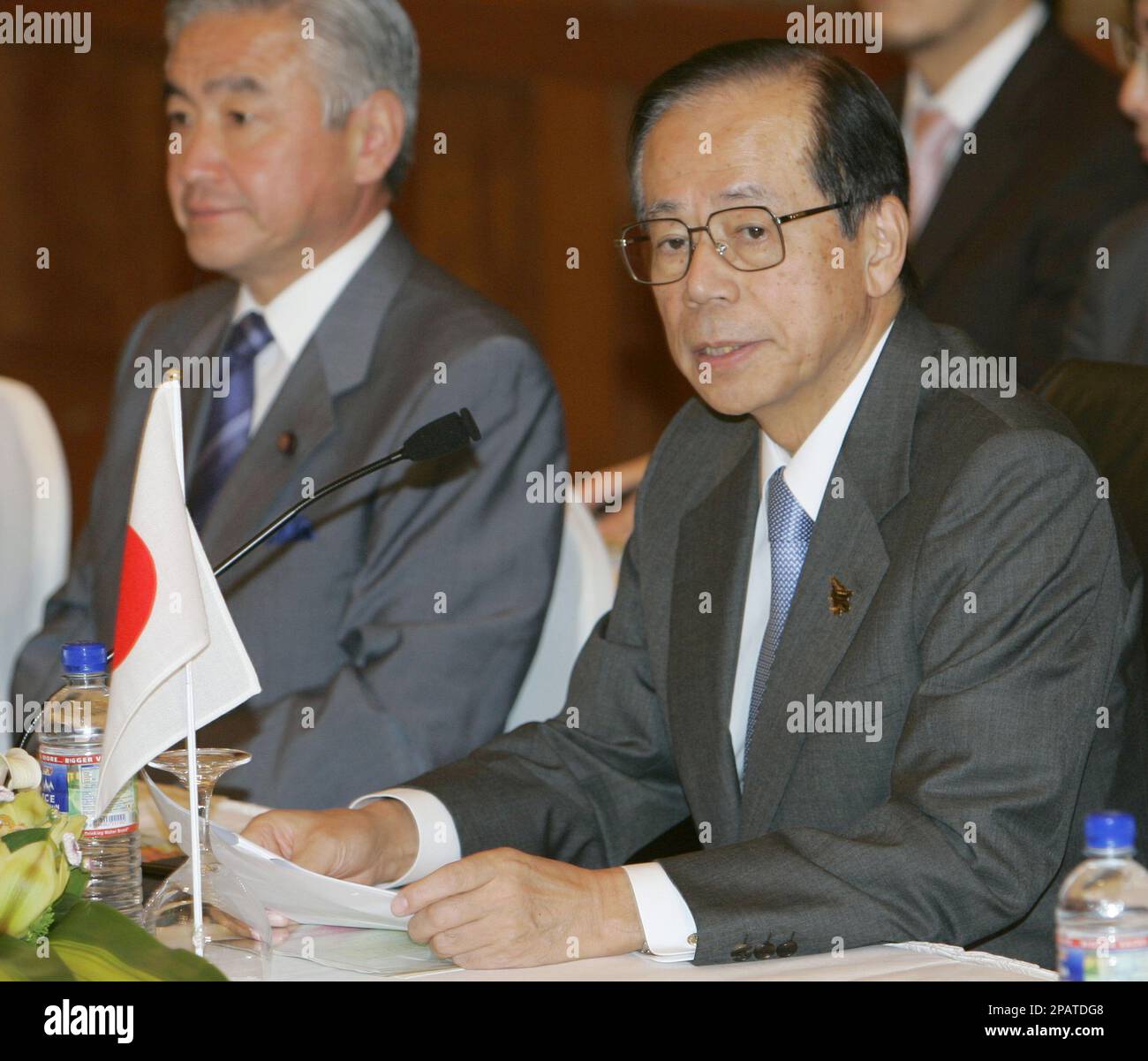 Japan's Prime Minister Yasuo Fukuda delivers an opening speech at the ...