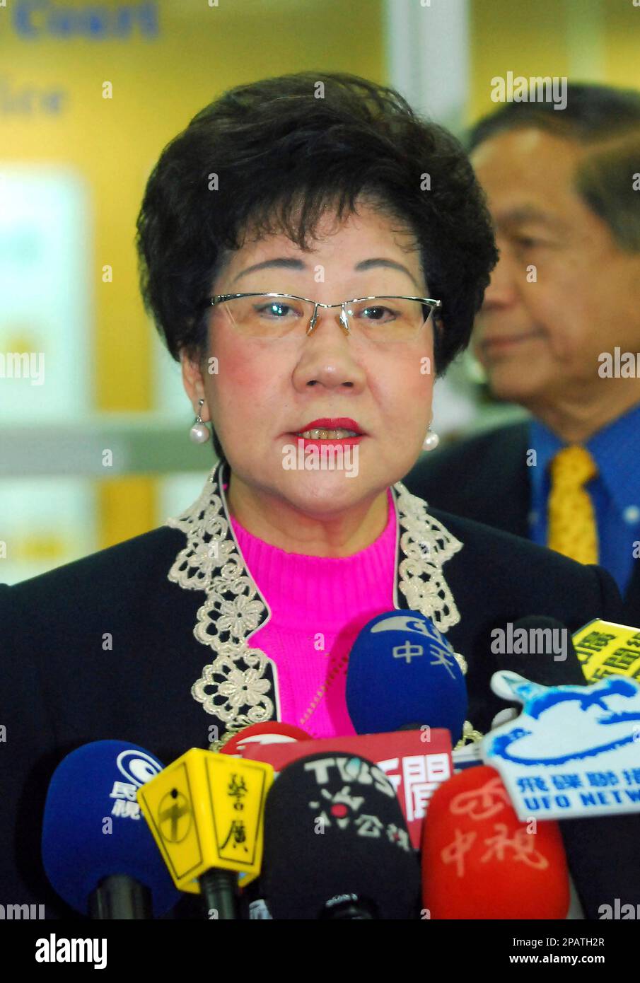 Taiwanese Vice President Annette Lu delivers a statement to deny ...