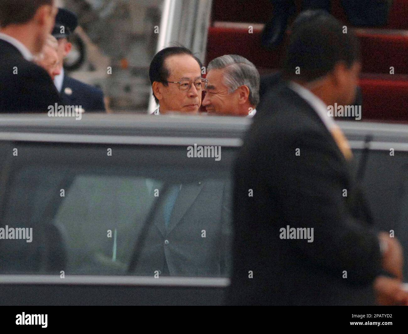 Japanese Prime Minister, Yasuo Fukuda, arrives at Andrews Air Force ...