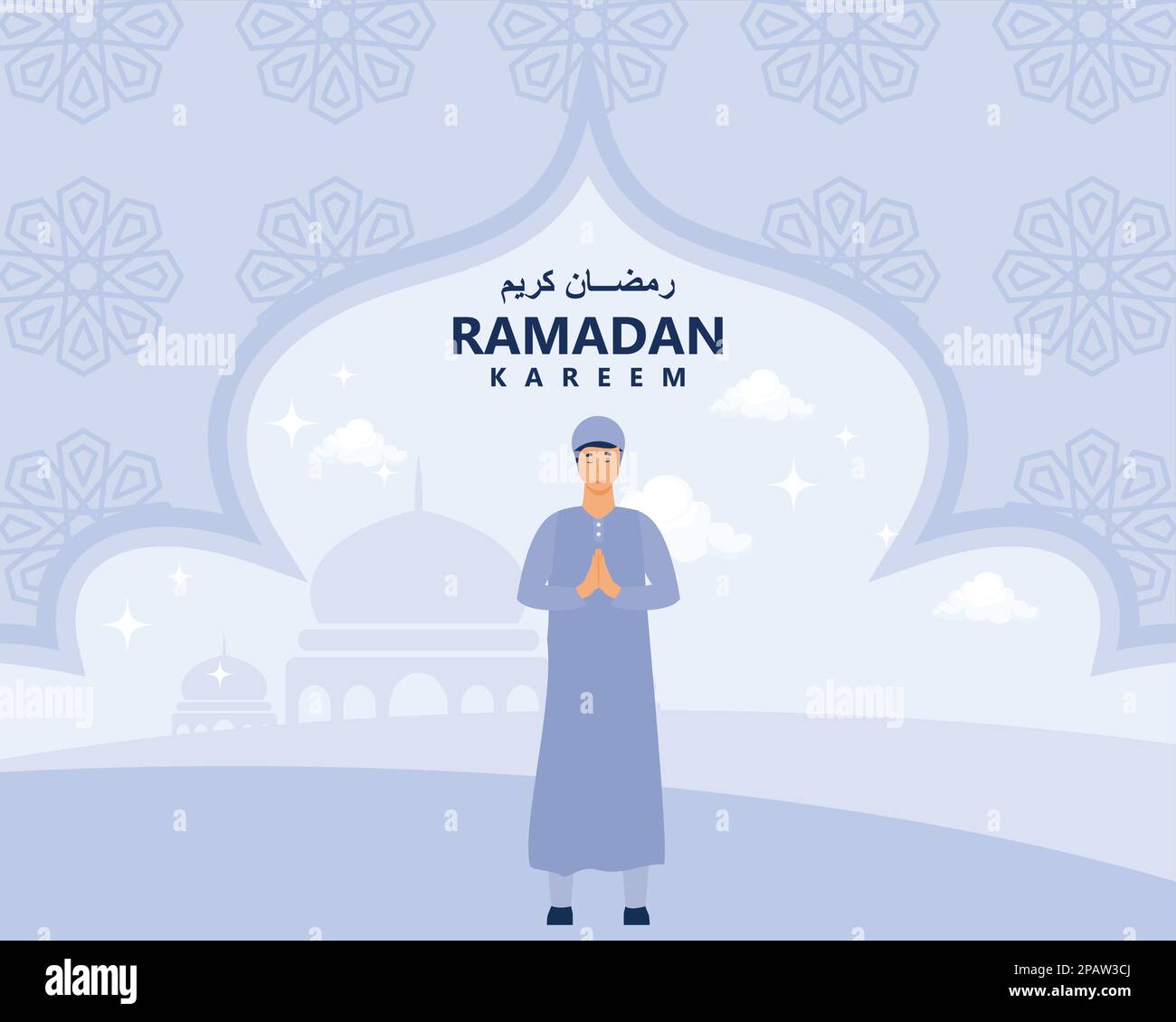 ramadan kareem.men illustration with turqoise color and islamic ...