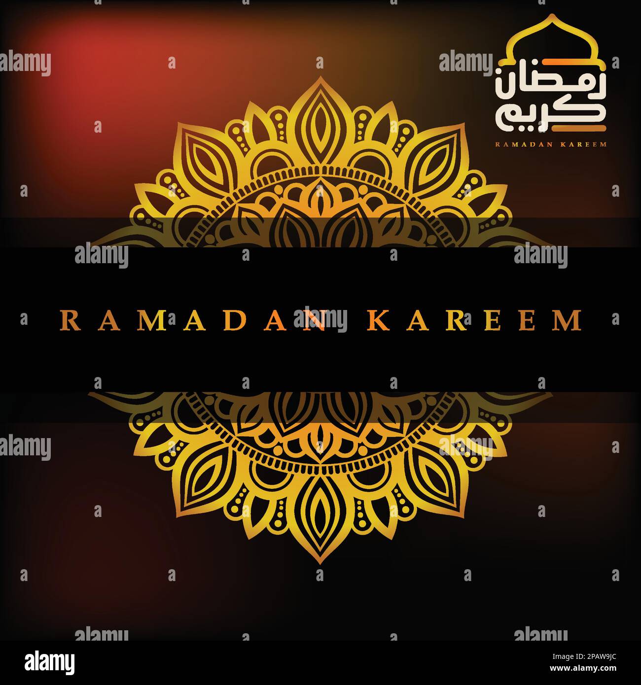 Ramadan kareem background, illustration with red, yellow, orange and ...